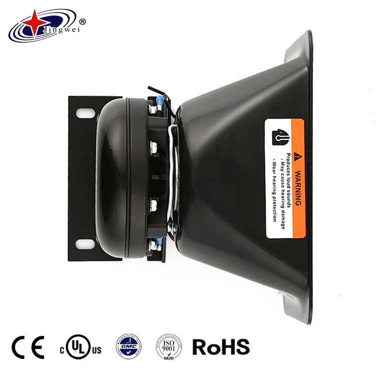 Best 2022 Quality Compression Horn Driver Speaker ,Train Horn 24v ...