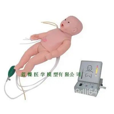Neonatal cardiopulmonary resuscitation simulation, neonatal nursing ...