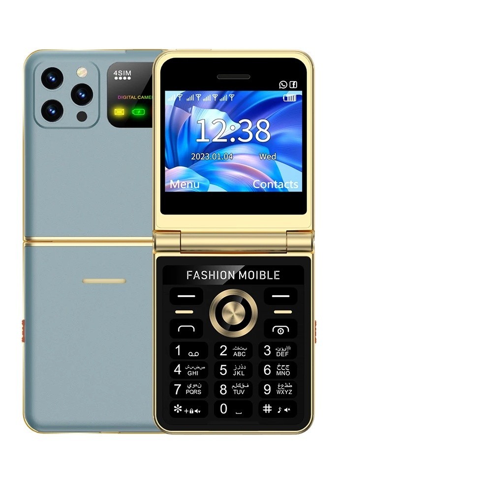 2024 New P20 4 SIM Standby Folding Mobile Phone Speed Dial FM Radio Magic Voice Flashlight 2.4 ...