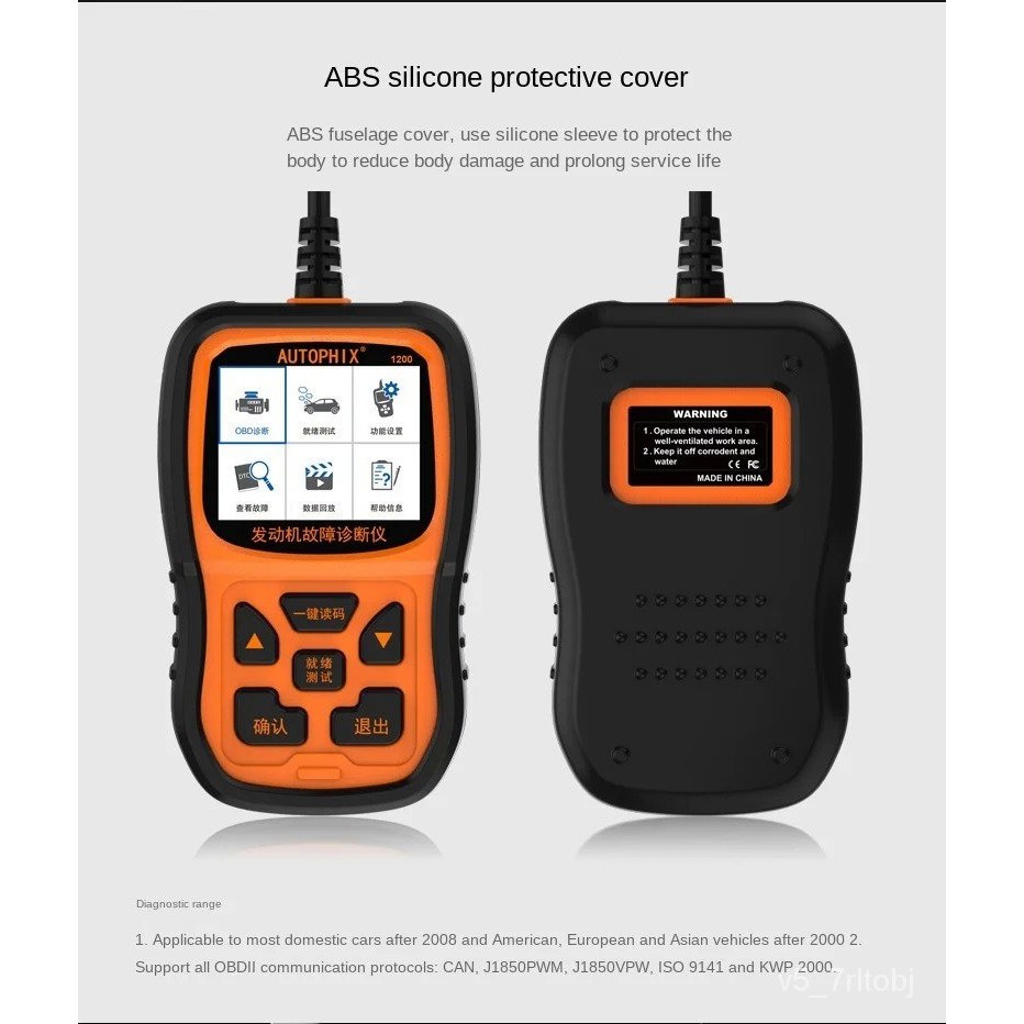 OBD2 car diagnostic tester / OBD trip computer general decoder / engine ...