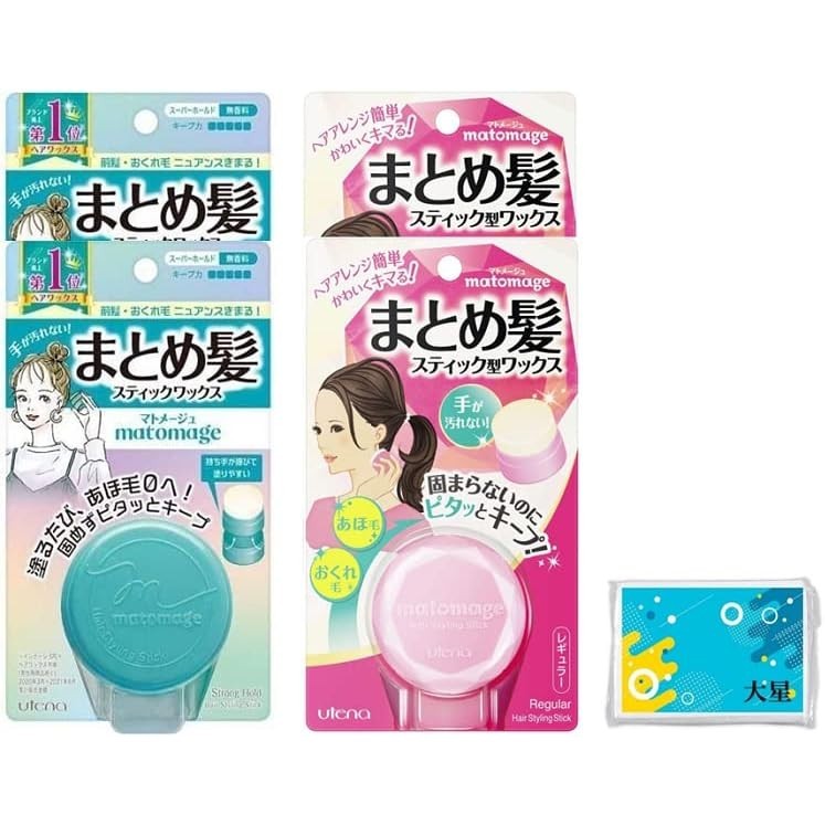 High quality products Directly from Japan Utena Set of 4, Matomage Hair ...