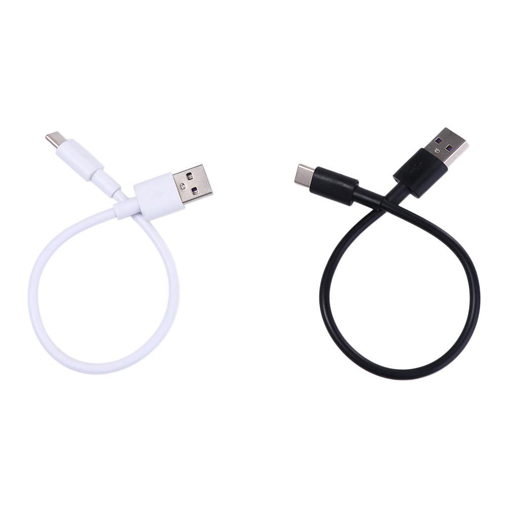 2M Hi-speed Mobile Phone Fast Charging 5A Data Cable Type-C Data Line ...