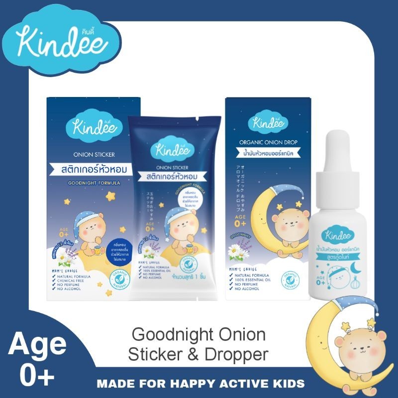 Kindee Organic Onion Sticker/ Patch/ Dropper for Nasal Congestion ...