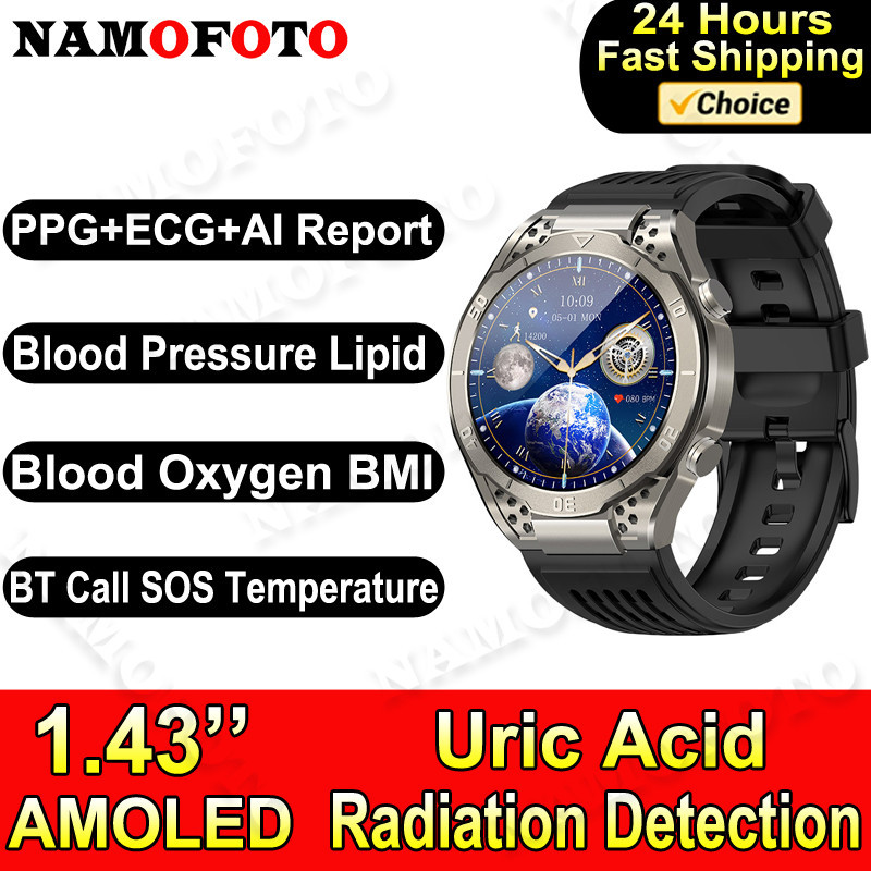 2024 New Smart Watch 1.43" AMOLED Clock PPG+ECG Uric Acid Blood Lipids ...