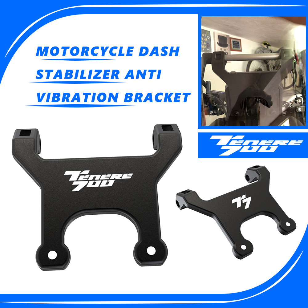 ≈2024 tenere 700 Motorcycle Anti-Shake Bracket Dash Stabilizer ...