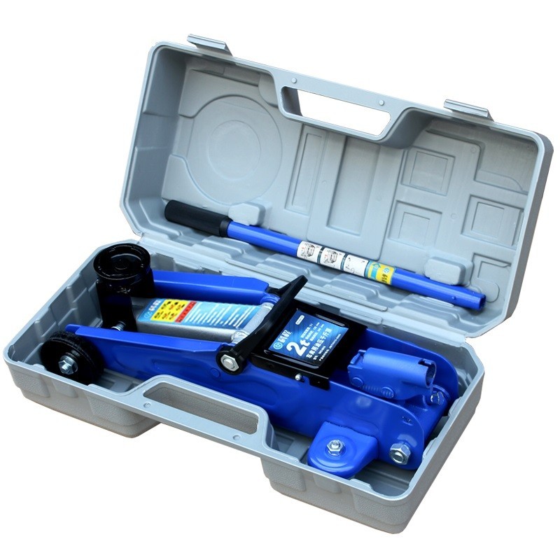 ️2tons Horizontal Hydraulic Car Jacks With Plastic Case 30o