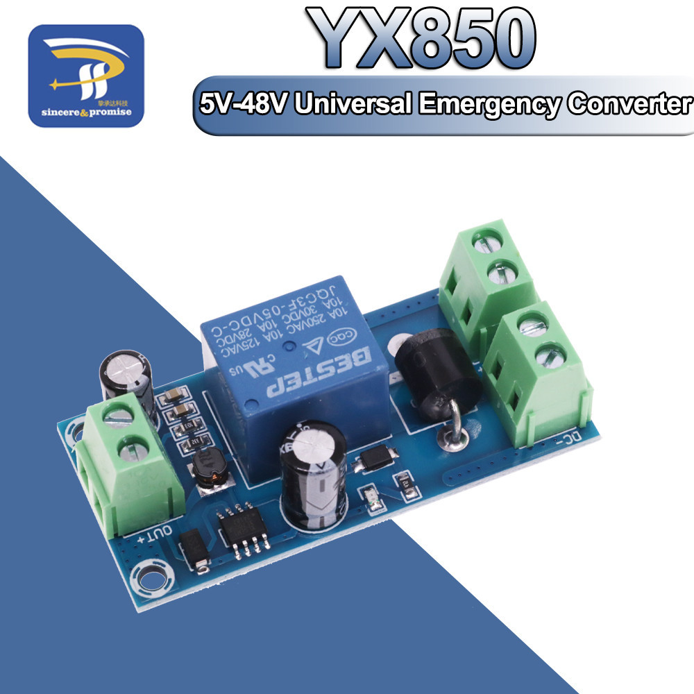 YX850 Power failure automatic switching standby battery lithium battery ...