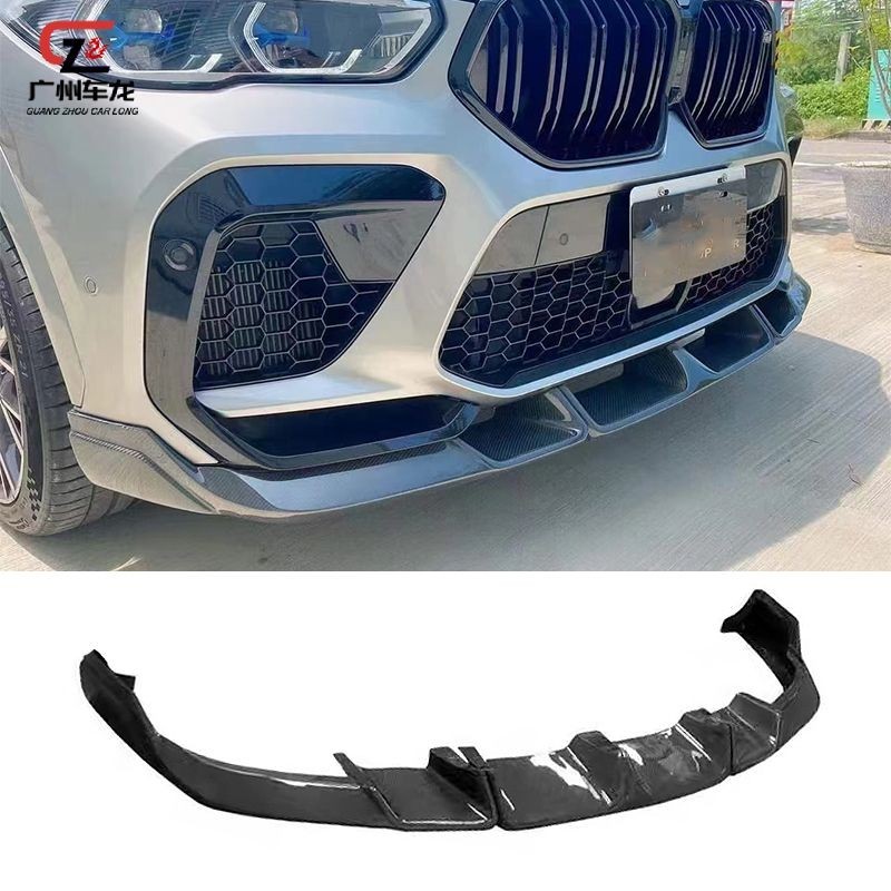 For BMW X6M F96 2020-2022 LD Style Body Kit Real Carbon Fiber Car ...