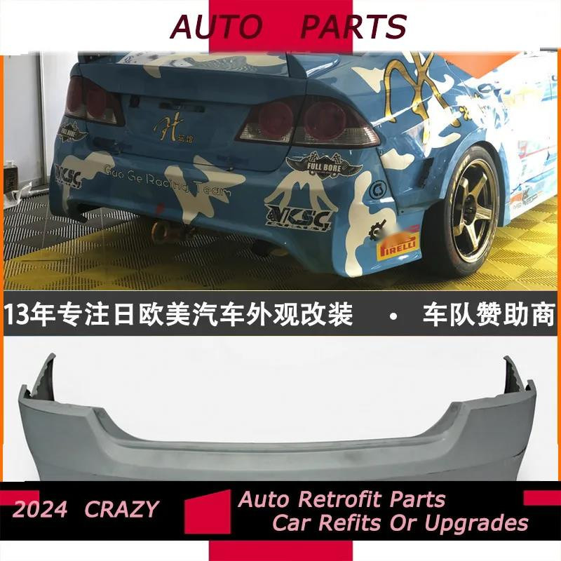 ☬Suitable For Civic Fd2 Revits Epa's Own Modified Wide Body Full Set ...