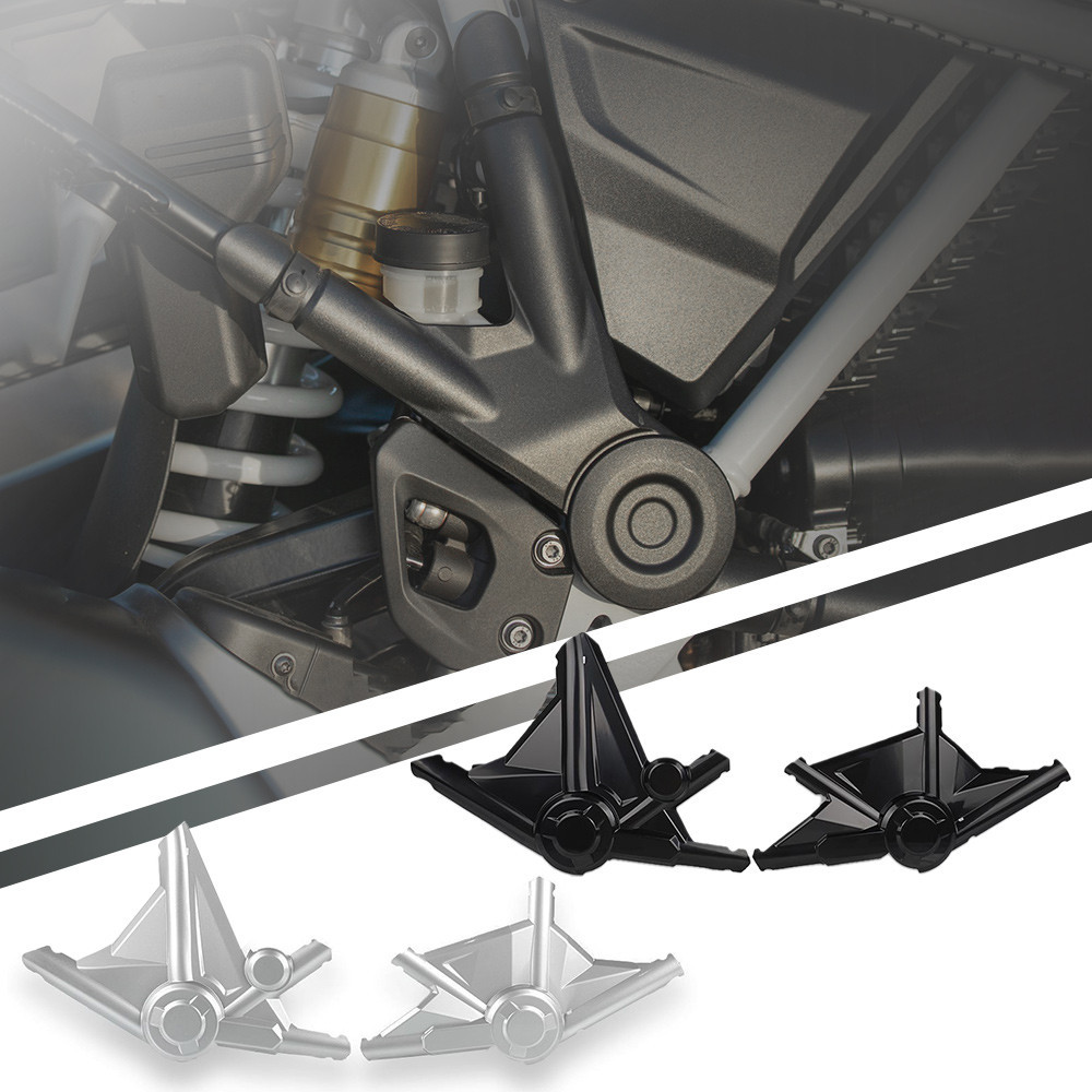 ~Motorcycle Left Right Side Frame Panel Guard Protector Cover For BMW ...