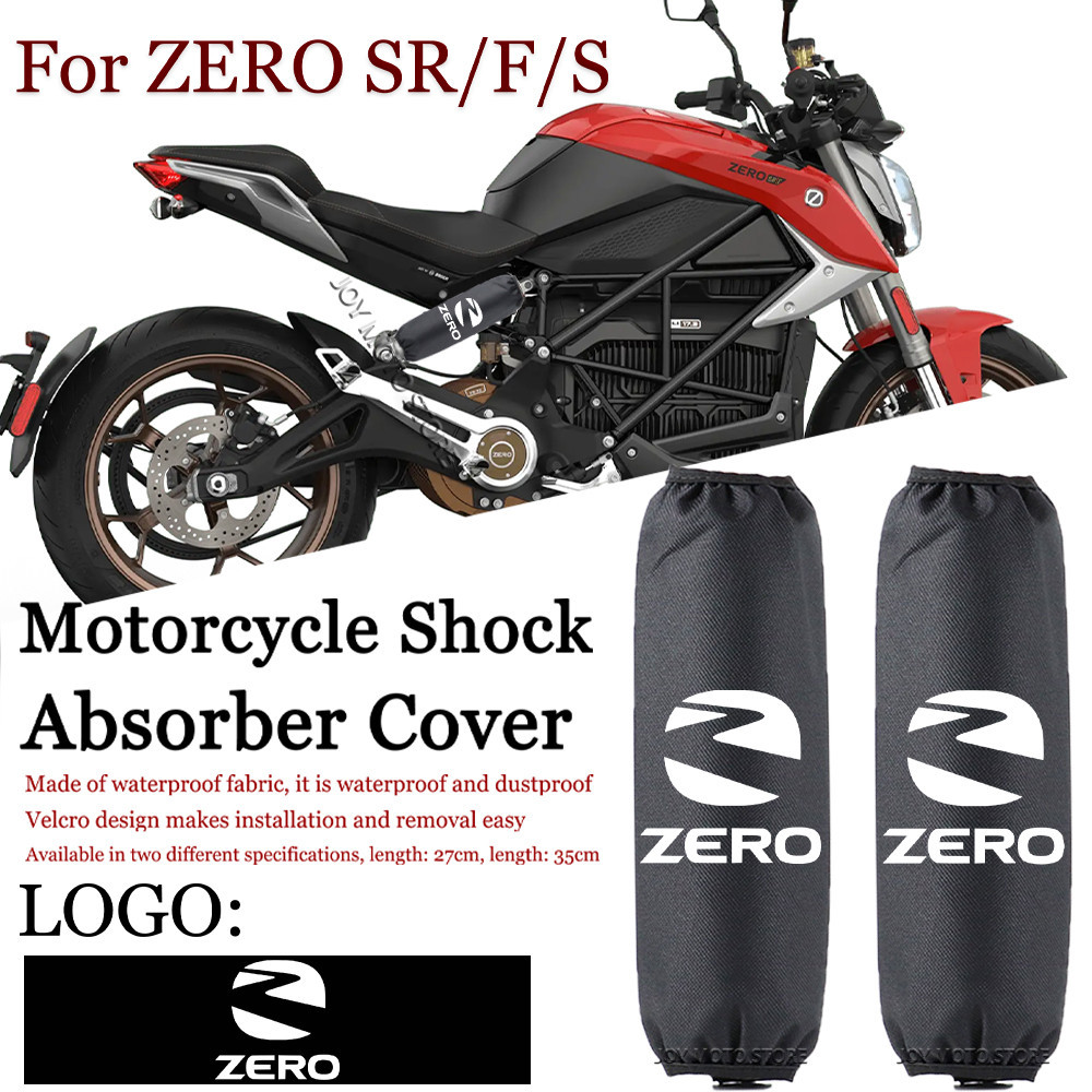 ☄For Zero zero SR sr sr f sr s Motorcycle accessories shock absorber ...