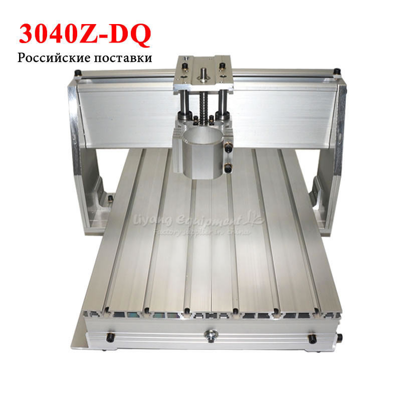 ⓥLY rack cnc 3040 z-dq ball screw router frame for diy cnc 3axis wood ...
