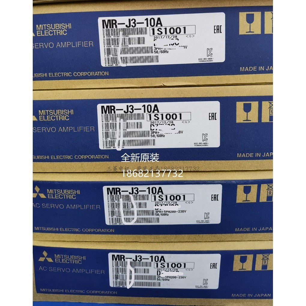 ♥Mitsubishi series servo motor MR-J3-500A/500B/700A/700B original ...