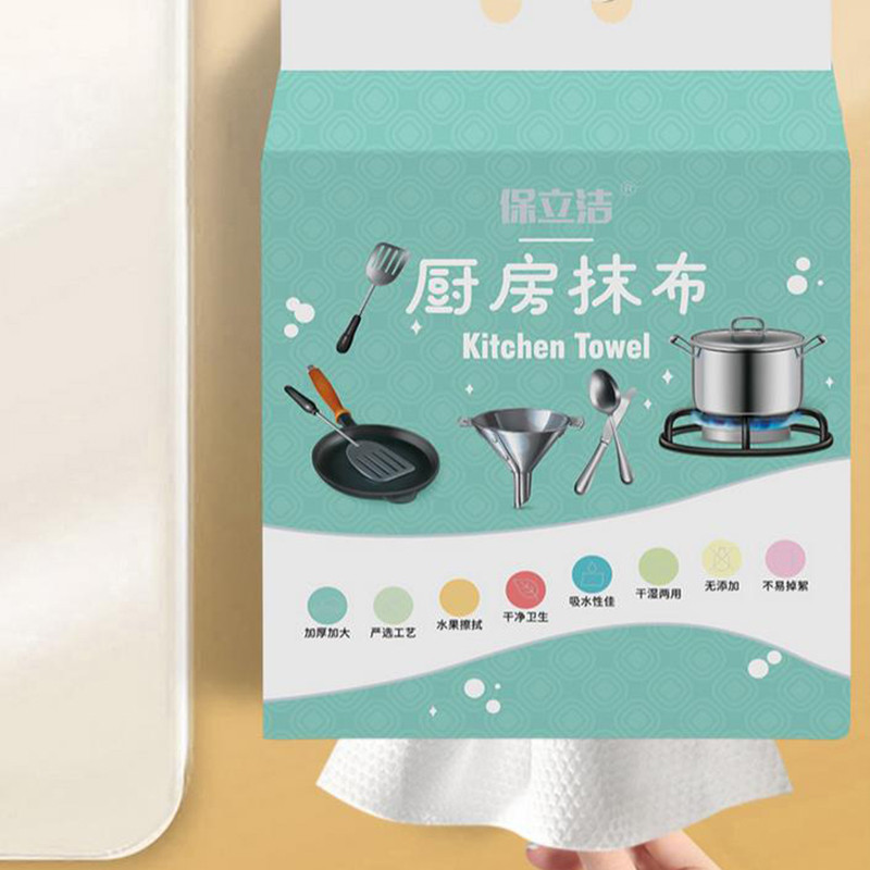 Disposable Kitchen Paper Lazy Cloth Thickened Non-woven Fabric ...