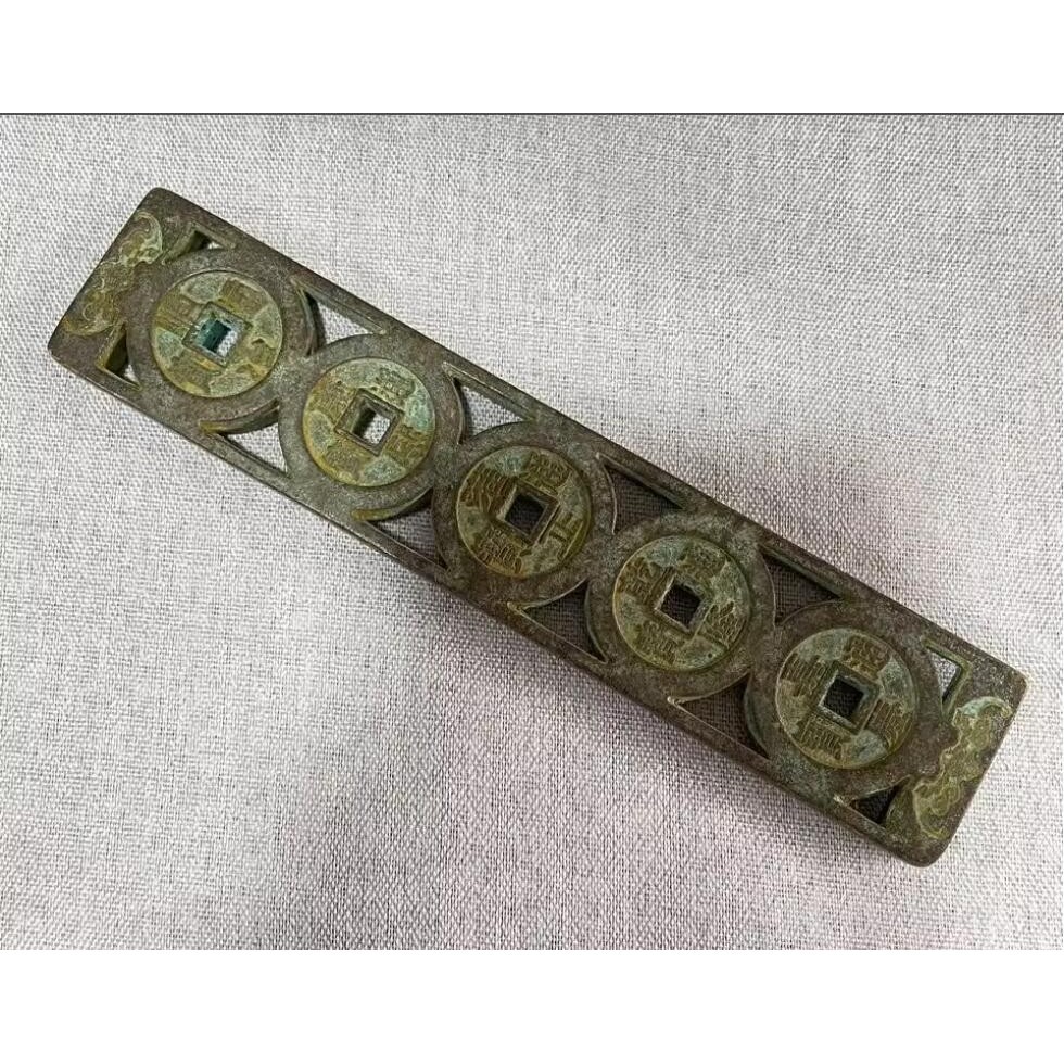 ☆Gu Tong Zhen Chi Wu Di Qian Wen Fang Si Bao Shu Fang Fang Fang Gu Gu ...