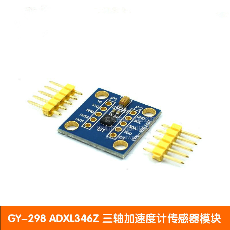 ☁GY-298 ADXL346Z 3-axis ultra-low power digital accelerometer sensor module SPI/I2C F | Shopee ...