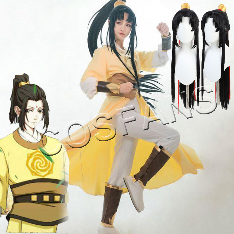 ღJin Ling Cosplay Grandmaster of Demonic Cultivation Cosplay Costume ...