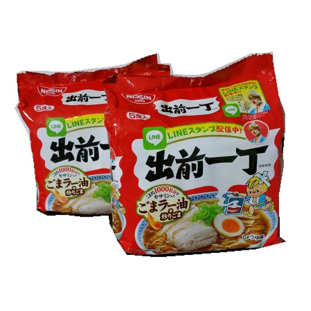 Nissin Foods Demae Iccho Soy Sauce Sesame Chili Oil + Roasted Sesame 5 ...