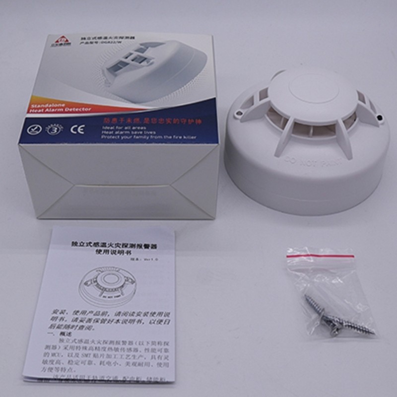 Industrial Grade Heat Alarm Fire Alarms Smoke Detectors Smoke Alarm ...