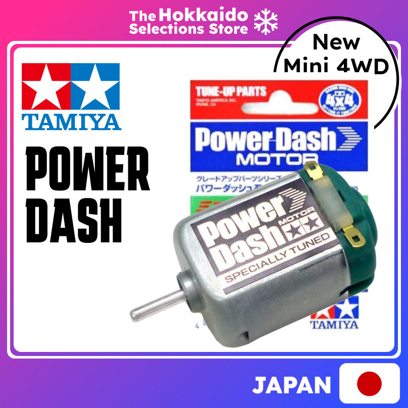 TAMIYA POWER DASH MOTOR MINI 4WD 15317 | Shopee Philippines