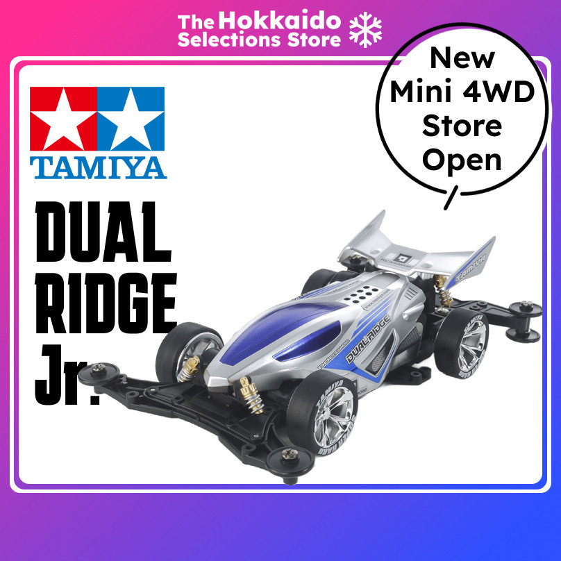 TAMIYA Racer Mini 4WD Series No.96 Dual Ridge Jr. VZ Chassis 18096 ...