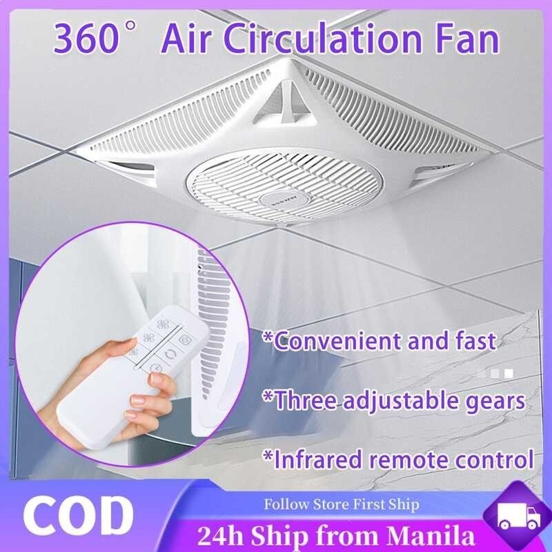 COD Air Ceiling Fans Heavy Duty with Remote Control Conceal Air ...