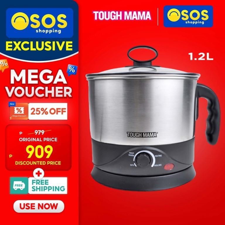 Tough Mama Multi Function Electric Kettle Water Heater 1.2L for Steam ...