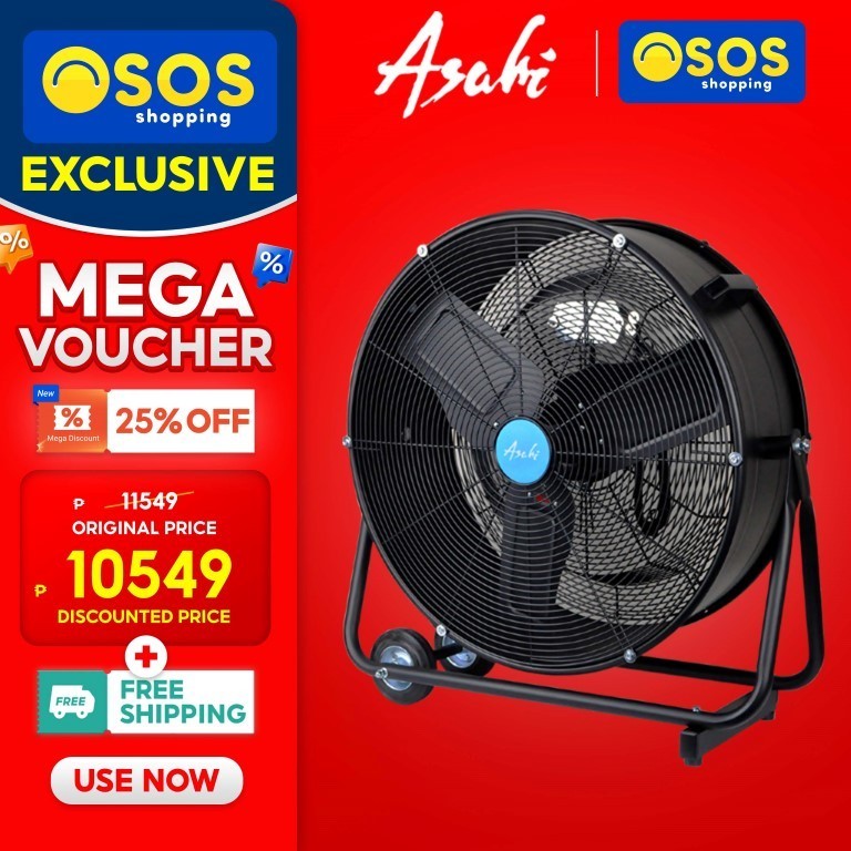 Asahi Original Industrial Electric Fan | Drum Fan 24inch Metal Blade DM ...