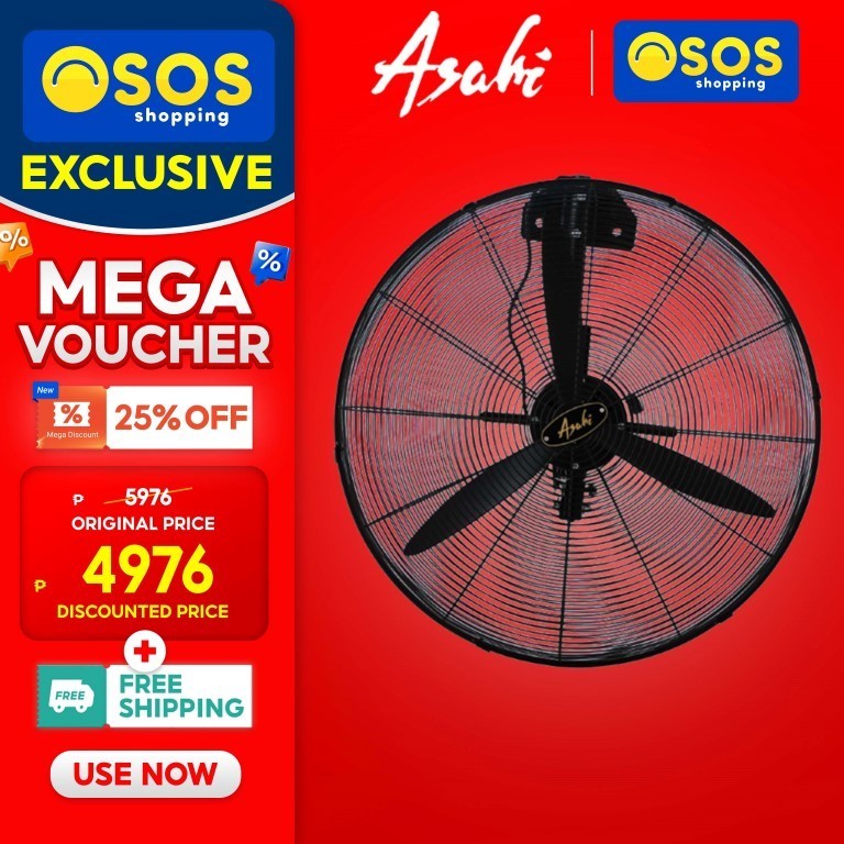 Asahi Original 26inch Industrial Wall Fan Electric Fan WF-2601 •OSOS ...