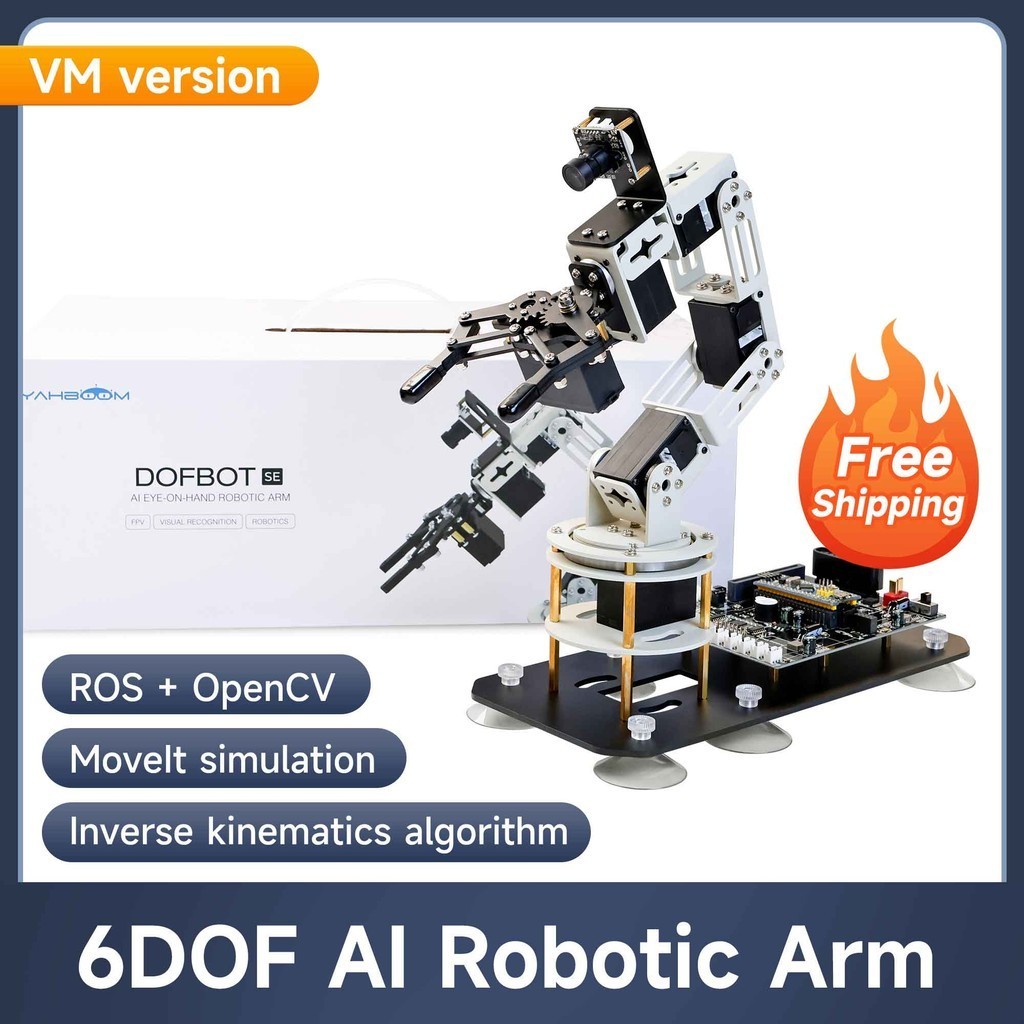 ☬DOFBOT SE AI Vision Robotic Arm Virtual Machine Version 6DOF with ROS ...