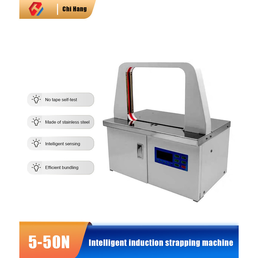 ☫Small Automatic Strapping Machine, Strapping Machine, Vegetable Baler ...