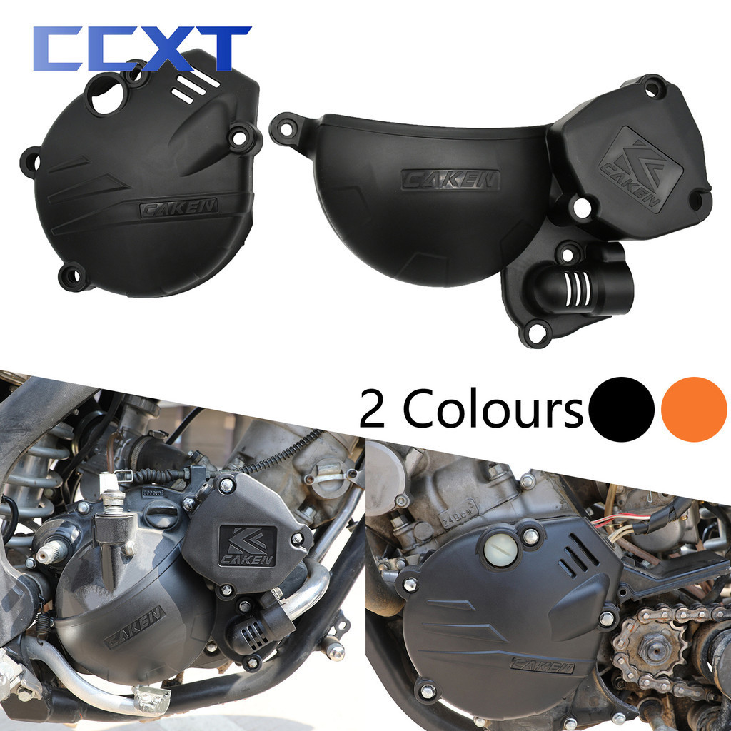 ☠For Yamaha DT230 Loncin MT250 GPX TSE250R Kayo KT250 Hengjian HJ250 2T ...