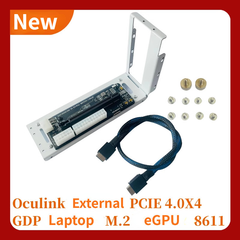⚖SFF 8611 OCuLink/M.2 NVMe Laptop eGPU White Case External Graphics ...