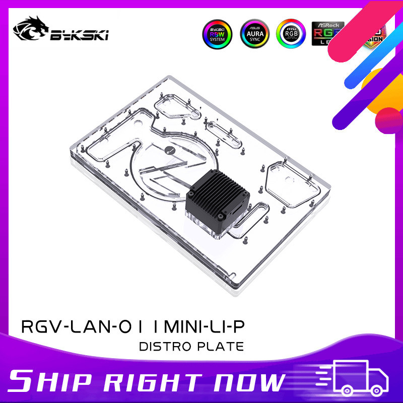 ۩Bykski RGV-LAN-O11MINI-LI-P Distro Plate For Lian Li PC-O11 mini Case ...