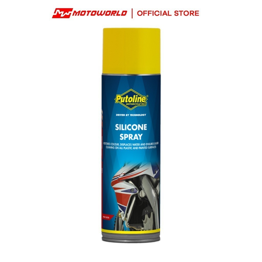 Putoline Motorcycle Silicone Spray 70334 (500ML) | Shopee Philippines