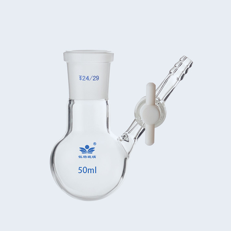 ♦1PCS 25ml to 1000ml Lab Ball-shaped Borosilicate Glass Reaction Flask ...