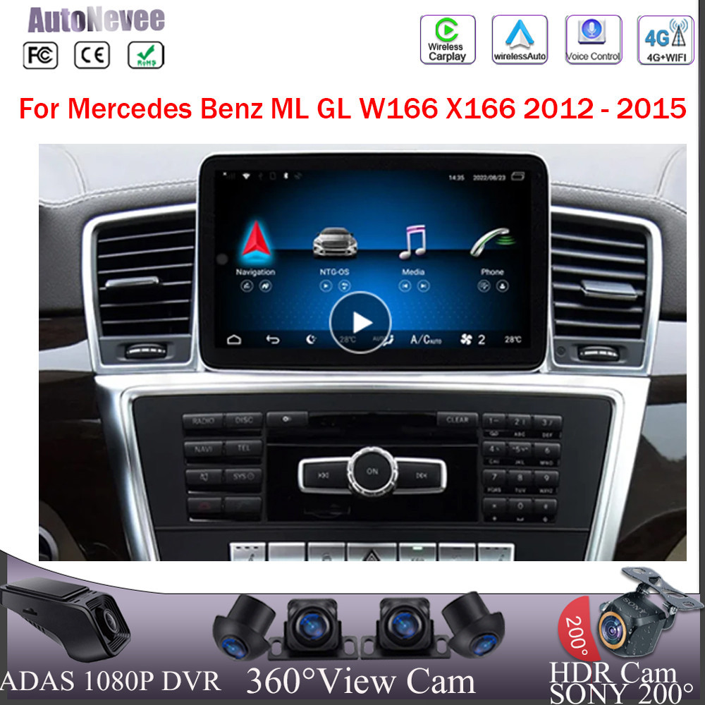 ☃Android WIFI For Mercedes Benz ML GL W166 X166 2012 - 2015 CarPlay 4G ...