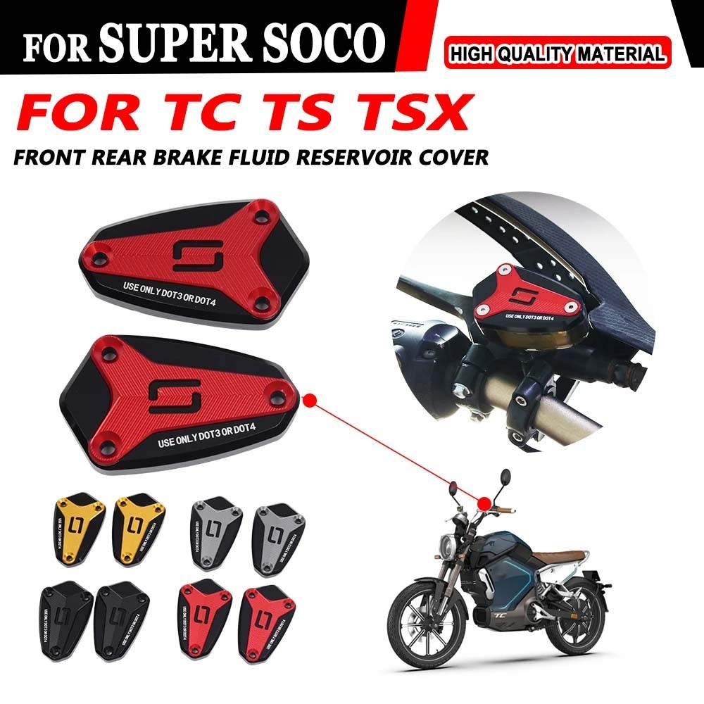 ♝For Super SOCO TC MAX TS LITE PRO TS 1200R 1200 Motorcycle Parts Front ...