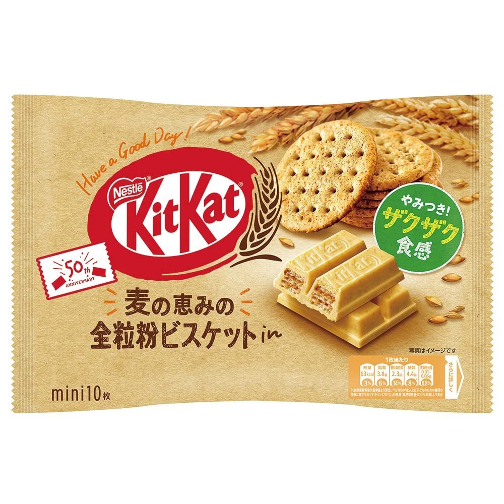 Nestlé Japan KitKat Mini Whole Wheat Biscuits in 10 pieces x 6 pieces ...