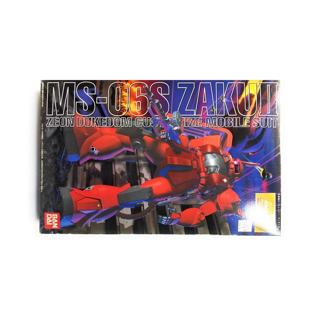 MG 1/100 MS-06S Char Aznable Zaku II (Mobile Suit Gundam) 【Direct from ...