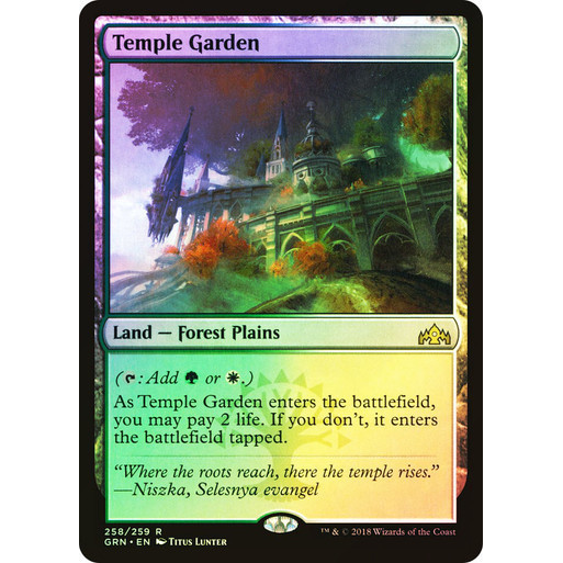MTG Proxy Card - Temple Garden (Foil) | Guilds of Ravnica (GRN ...