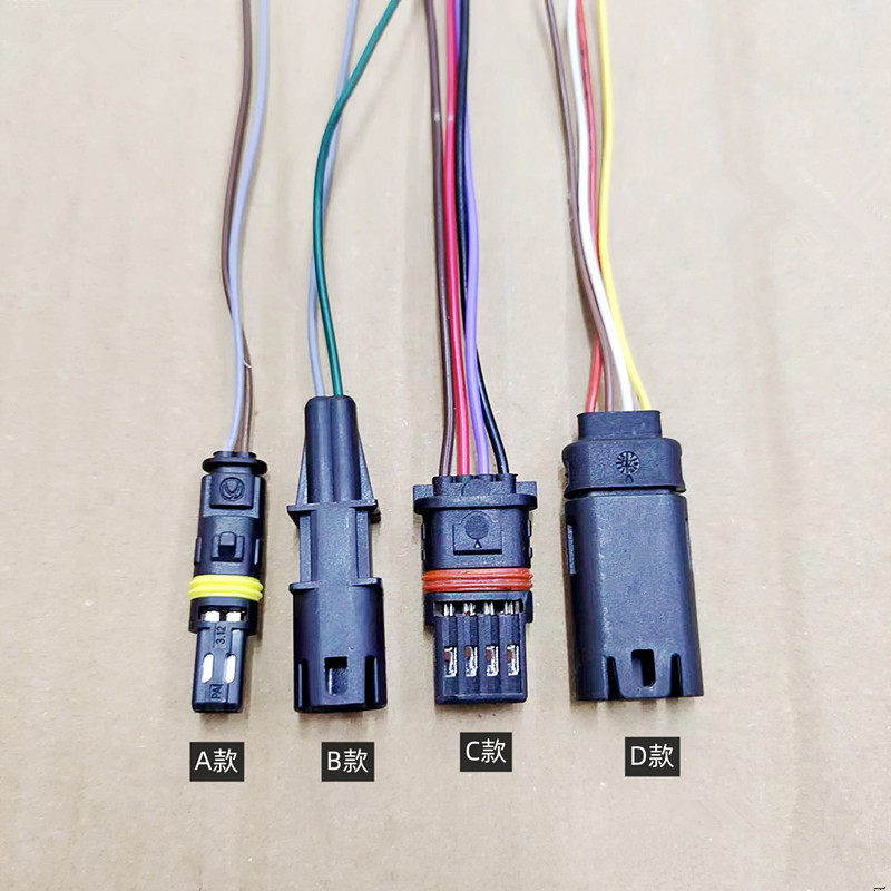 ♣Door Handle Plug Connector Wire Harness Cable For BMW E90 1 2 3 4 5 6 ...