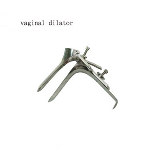 Baitang gynecological plastic instruments surgical tools S-type vaginal ...