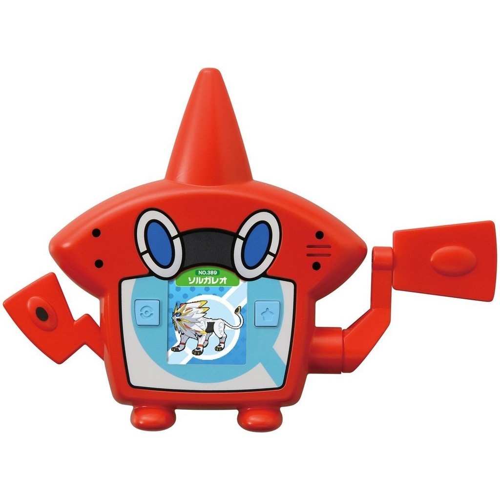 Pokemon Ultra Get! Rotom Encyclopedia 【Direct from japan】 | Shopee ...
