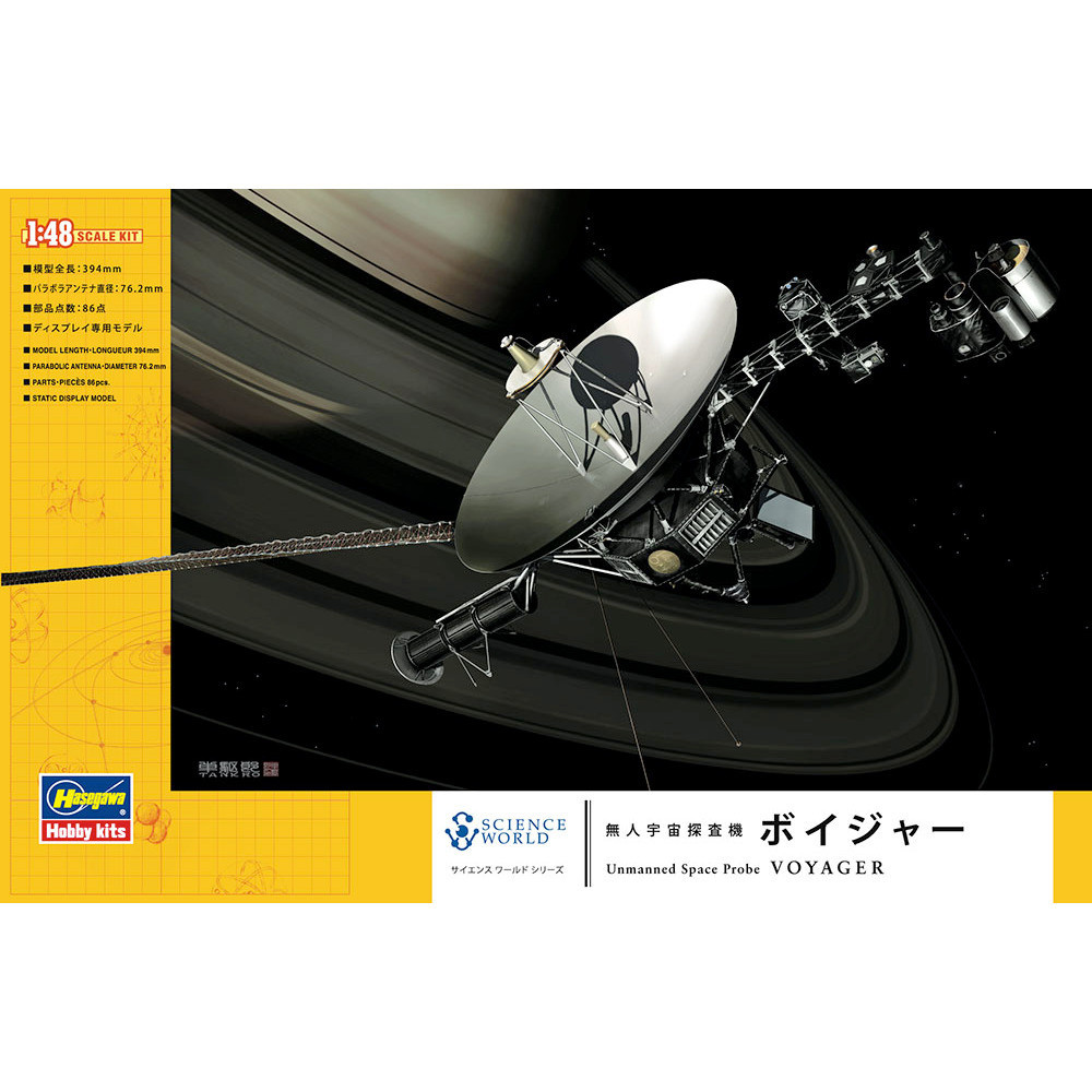 Hasegawa SW02, Unmanned Space Probe VOYAGER, 1/48, Unassembled Plastic ...