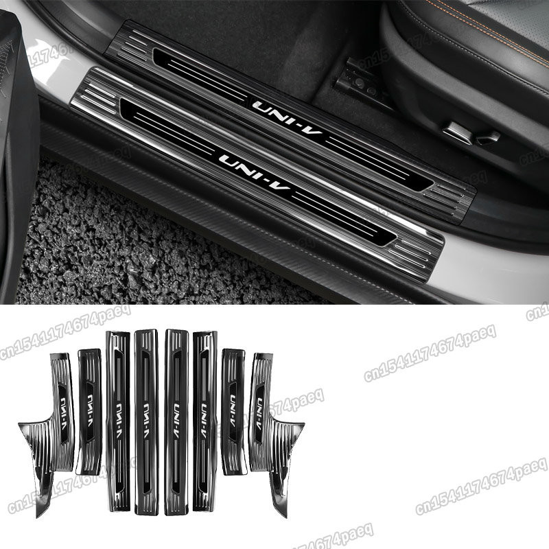 ღstainless steel car door threshold sill protect for changan uni-v univ ...