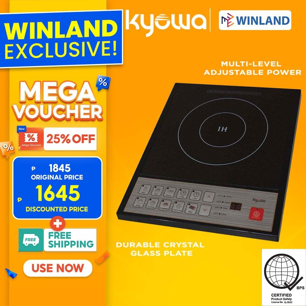 Kyowa by Winland Induction Cooker w/ Pre-set and Manual Selection KW ...