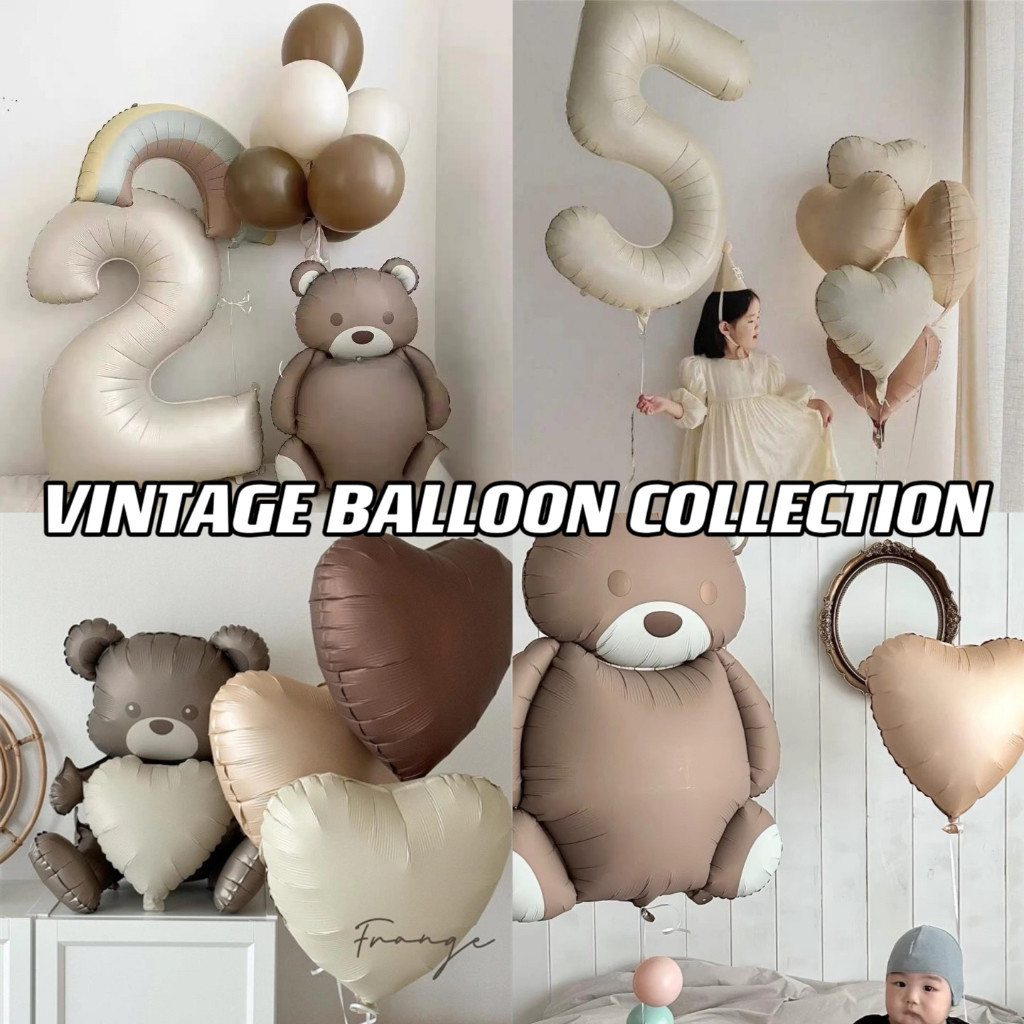 32inch Cream Caramel Color Theme Number Balloons Party Birthday 18inch ...