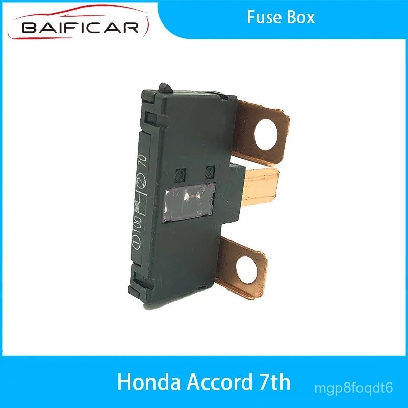 Baificar Brand New Fuse Box 100A 70A For Honda Accord 7th | Shopee ...