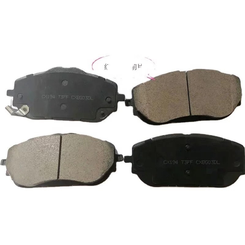 SDCX brake pad CX194 for BYD QIN Pro DM HONGQI E-HS3 2ZFN | Shopee ...